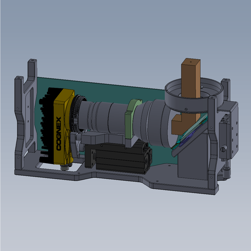 VisionUnit with Manual Focus Adjustment